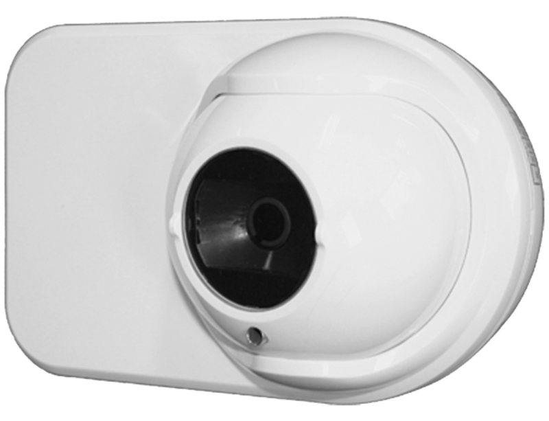 Linear Smoke Detectors | ESSER by Honeywell