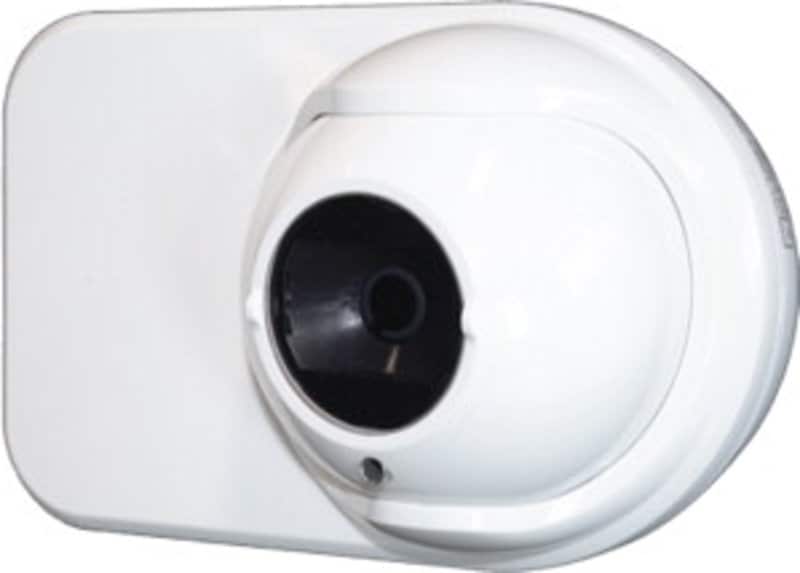 OSID Imager - 7° coverage | ESSER by Honeywell
