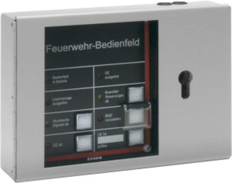 Fire Brigade Operating Panel seriell RS 485 | ESSER by Honeywell